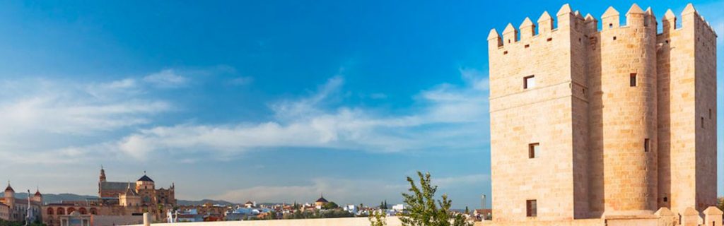Calahorra Tower | ToCórdoba